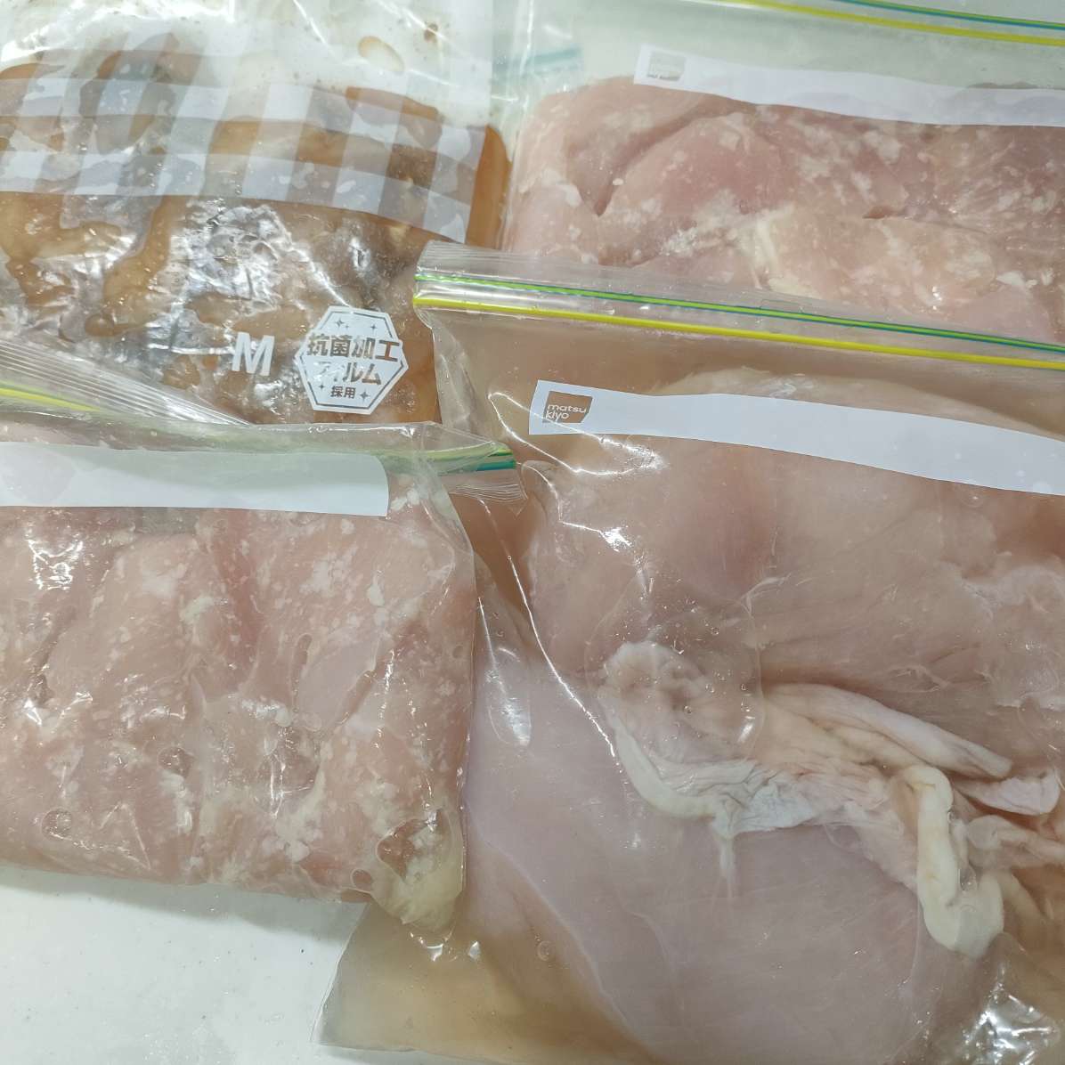 JMHD（3539）から合計3kgのお肉優待が到着（2024年7月末分）｜主婦の優待&お得術